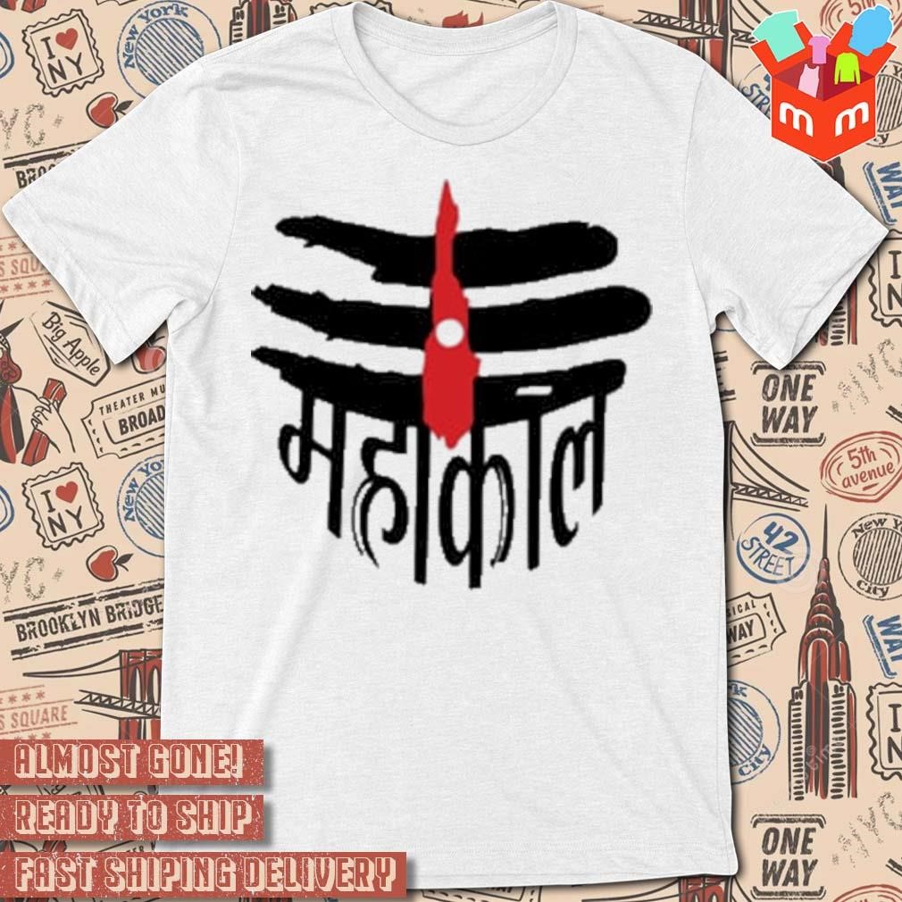 Jai mahakal new t shirt hoodie sweater long sleeve and tank top